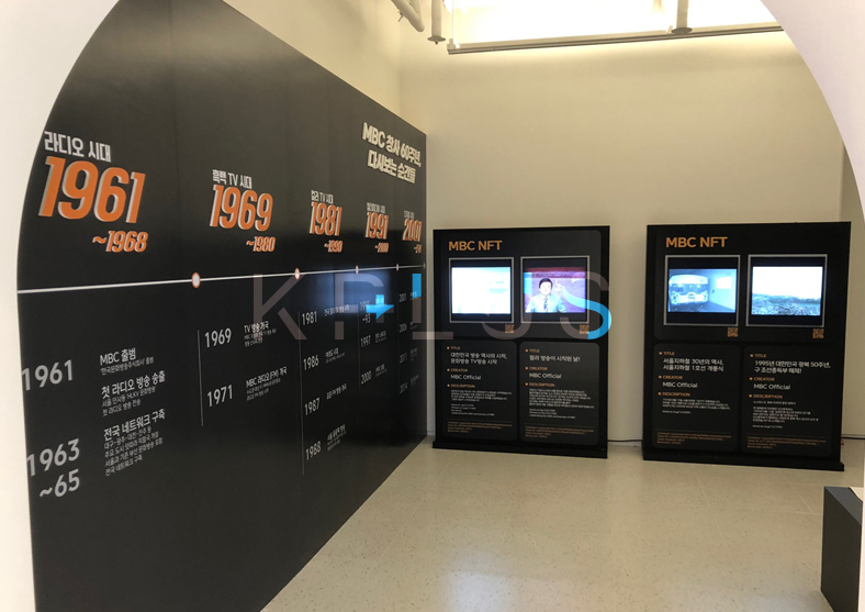 (주)케이플러스