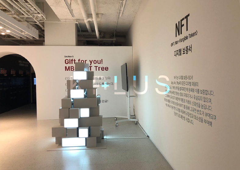 (주)케이플러스